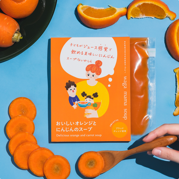 スープ一覧 – waga mama soup