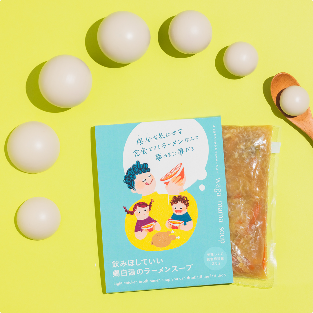 スープ一覧 – waga mama soup